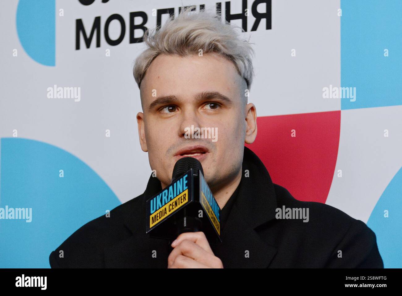 Kyiv, Ukraine. 23rd Jan, 2025. TV presenter Tymur Miroshnychenko seen ...