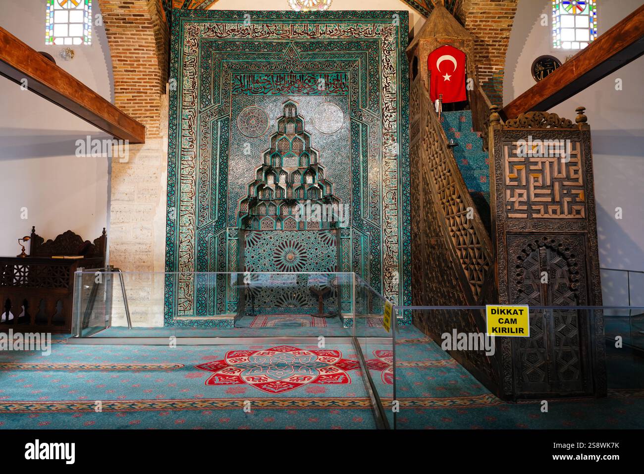 KONYA, TURKIYE - DECEMBER 15, 2024: Esrefoglu Mosque in Beysehir Town ...