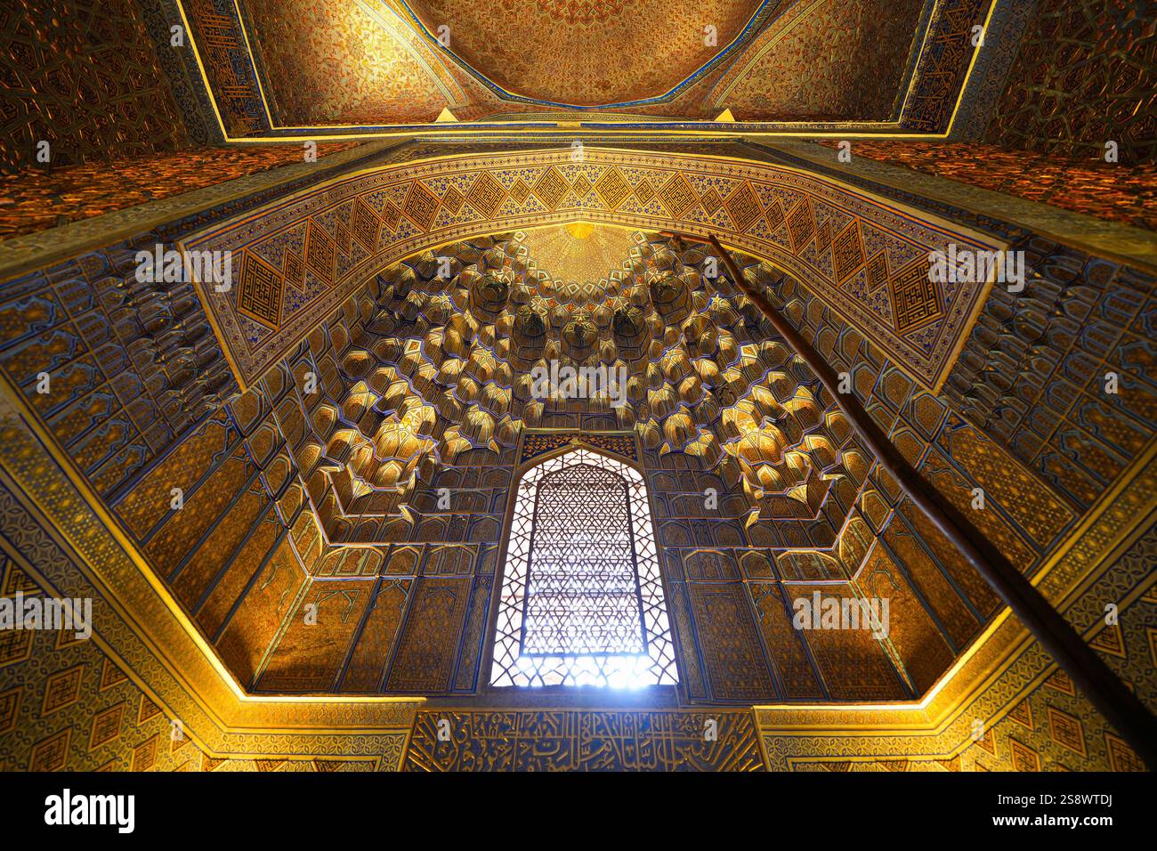 Gur-e-Amir or Amir Temur (Tamerlane) Mausoleum in Samarkand, Uzbekistan ...