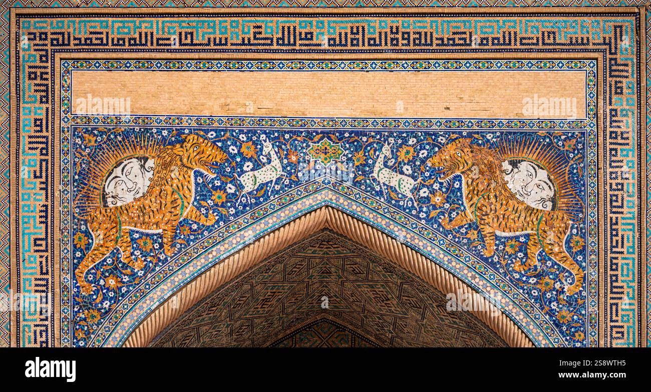 Tiger mosaics with a rising sun on their back on the main portal of the ...