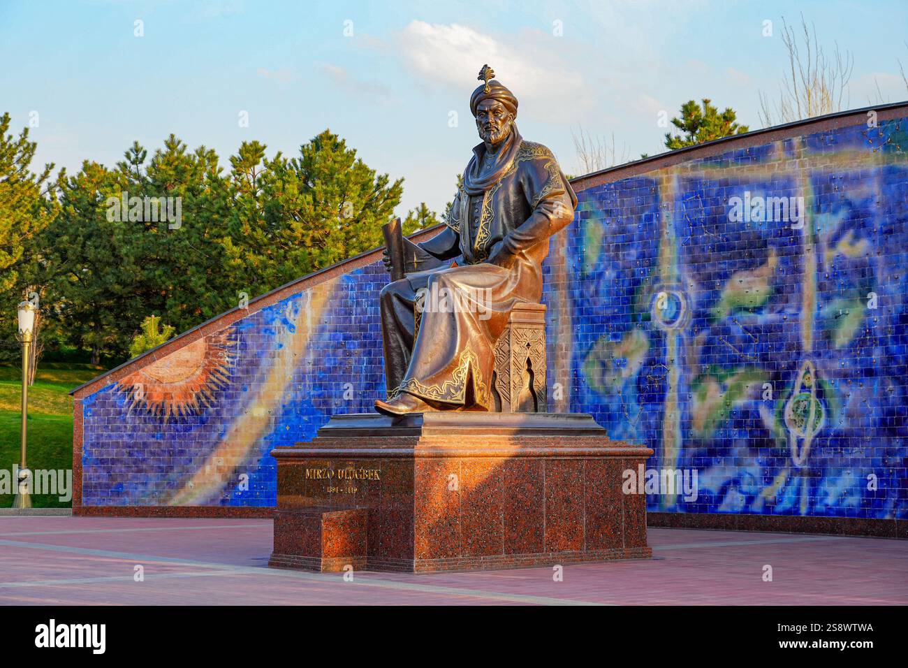 Statue of Mirzo Ulugbek (Ulugh Beg), a famous Timurid astronomer and ...