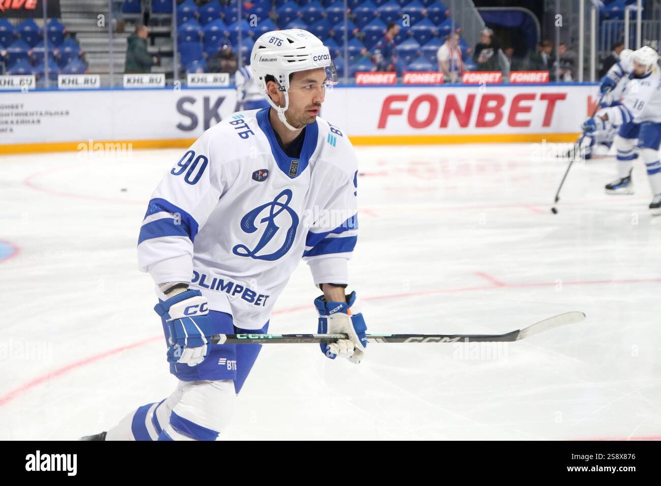 Dylan Sikura (90) of Dynamo Hockey Club seen in action during the ...