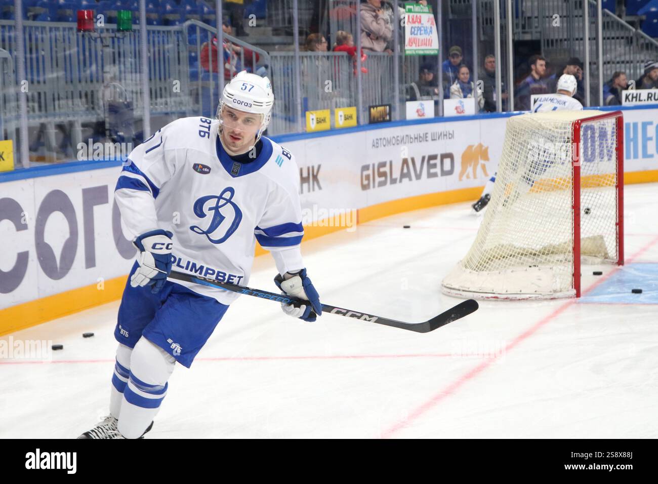 Saint Petersburg, Russia. 23rd Jan, 2025. Artyom Shvets-Rogovoi (57) of Dynamo Hockey Club seen ...