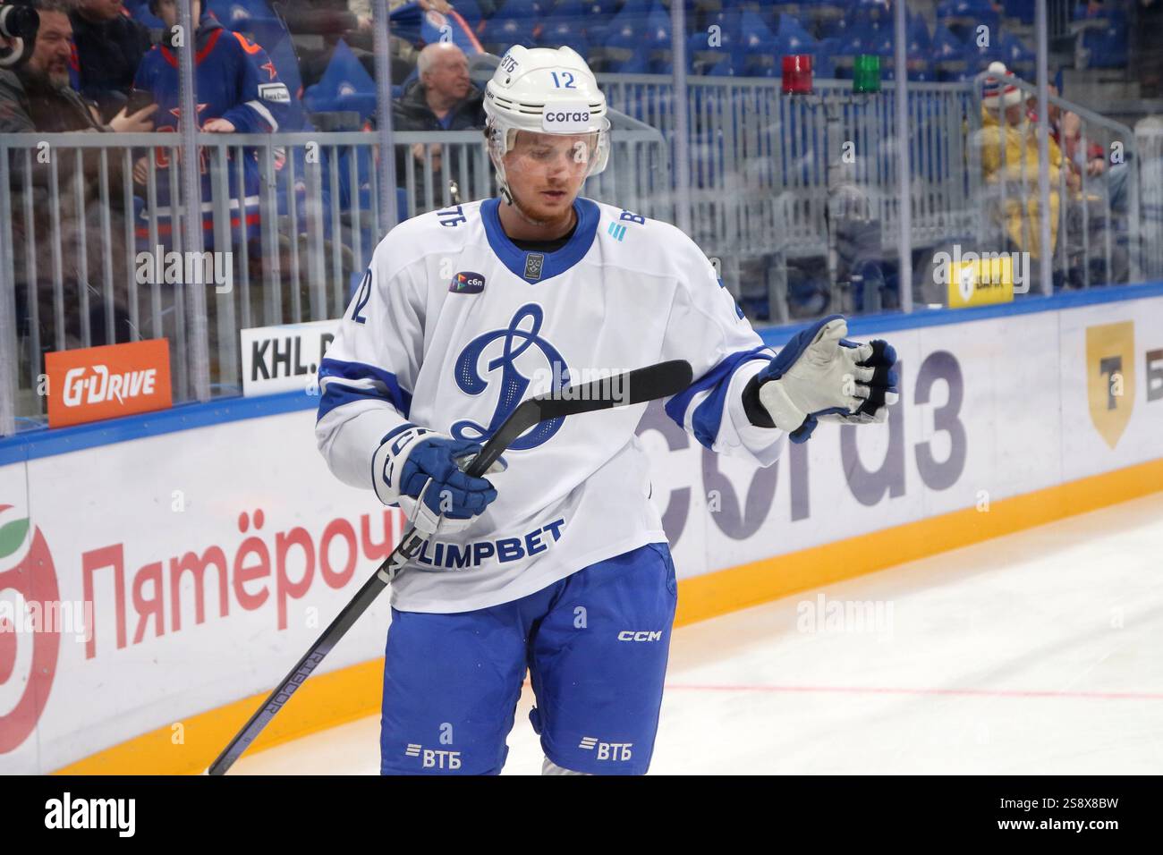 Artyom Chernov (12) of Dynamo Hockey Club seen in action during the Hockey match, Kontinental ...