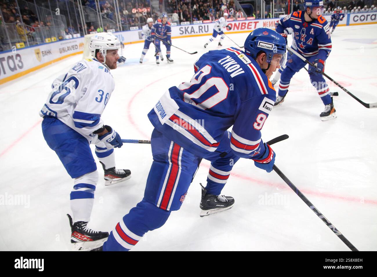 Saint Petersburg, Russia. 23rd Jan, 2025. Valentin Zykov (90) of SKA ...