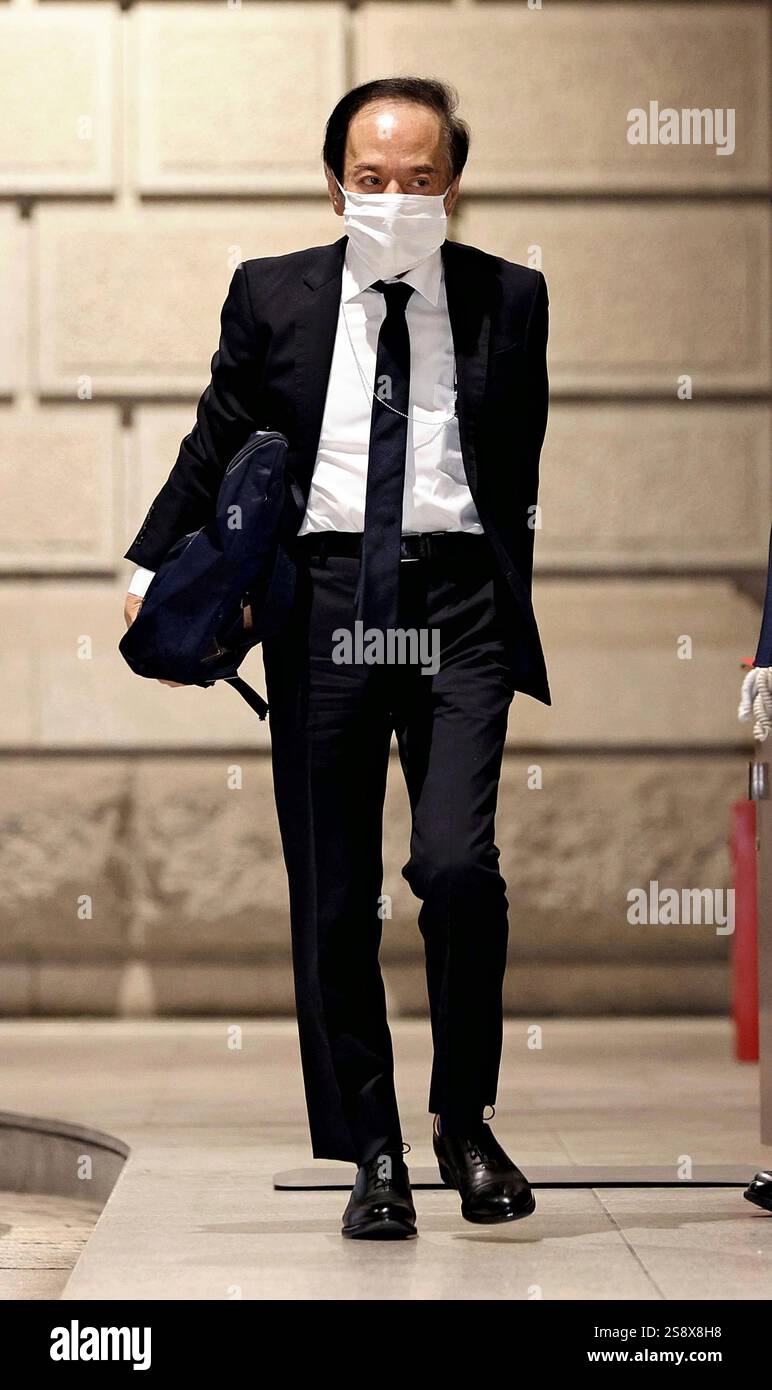 Bank of Japan Governor Kazuo Ueda enters the Bank of Japan headquarters ...