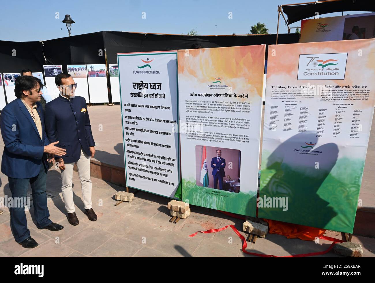 New Delhi, India. 23rd Jan, 2025. NEW DELHI, INDIA - JANUARY 23 ...