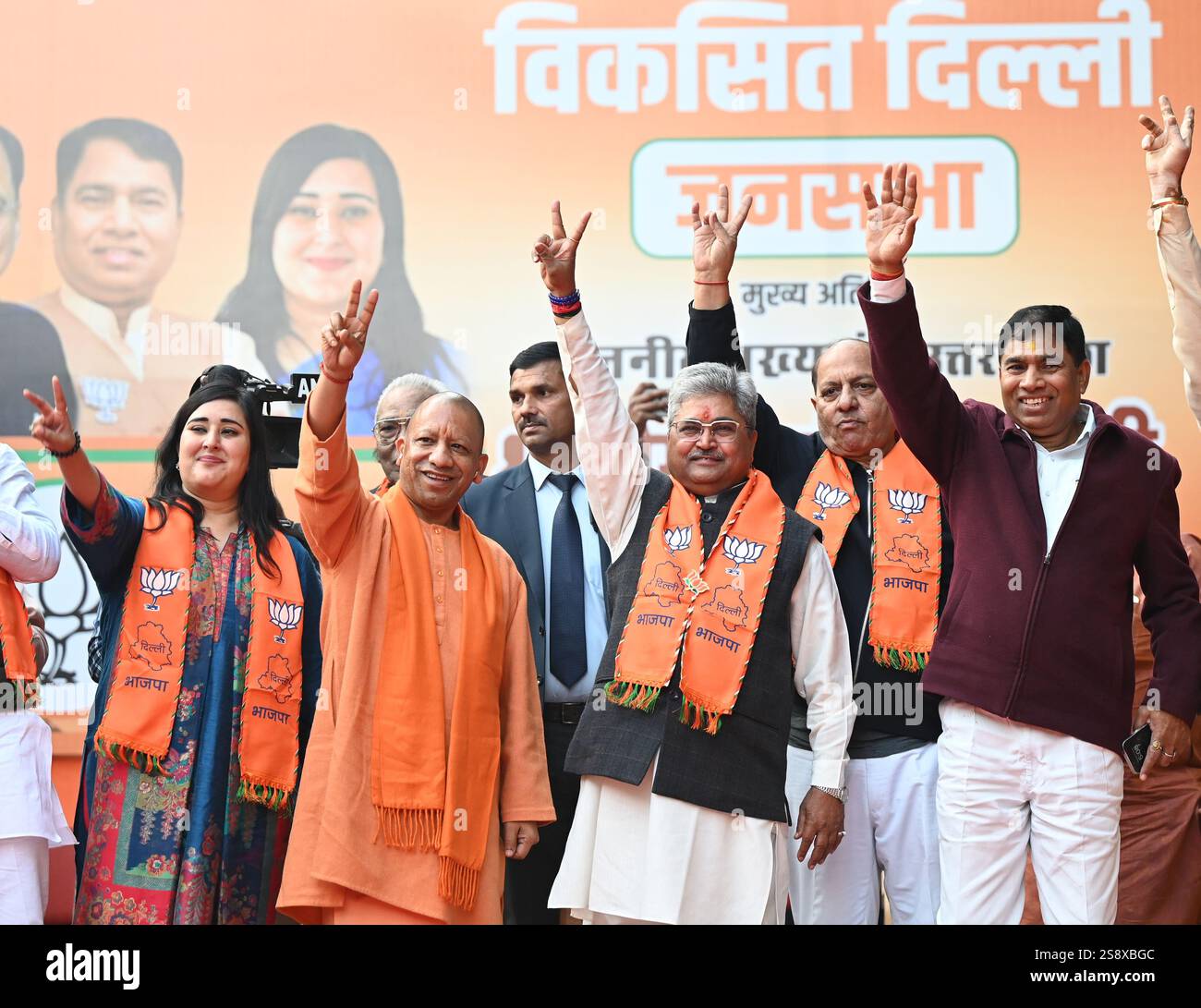 New Delhi, India. 23rd Jan, 2025. NEW DELHI, INDIA - JANUARY 23: Uttar ...