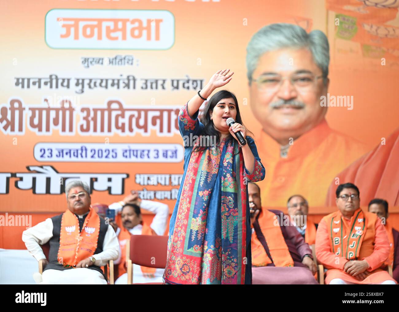 New Delhi, India. 23rd Jan, 2025. NEW DELHI, INDIA - JANUARY 23: MP ...