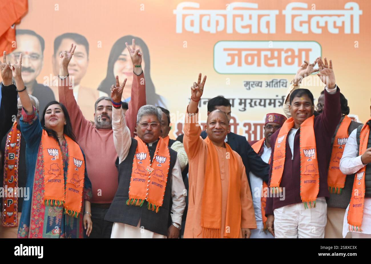 New Delhi, India. 23rd Jan, 2025. NEW DELHI, INDIA - JANUARY 23: Uttar ...