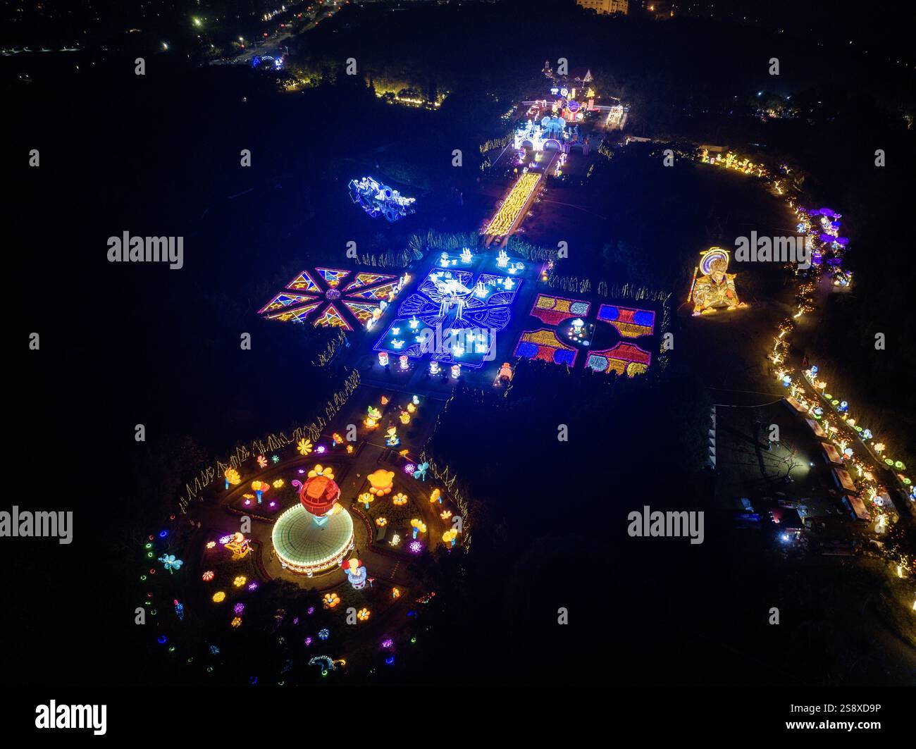 The 2025 Greater Bay Area Lantern Carnival gets ready in Guangzhou City, south China's Guangdong ...