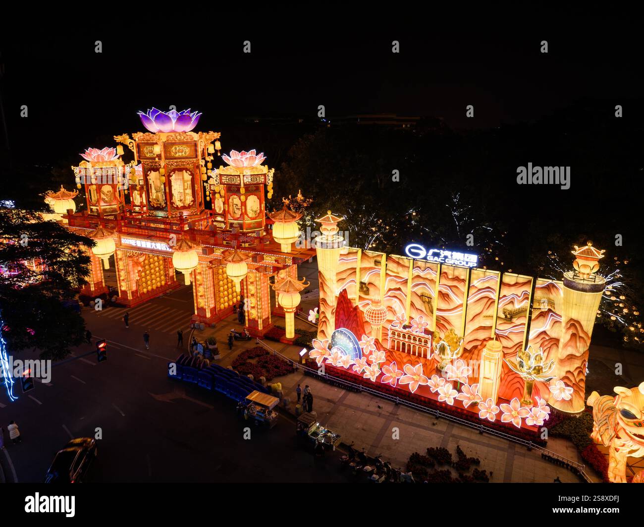 The 2025 Greater Bay Area Lantern Carnival gets ready in Guangzhou City, south China's Guangdong ...