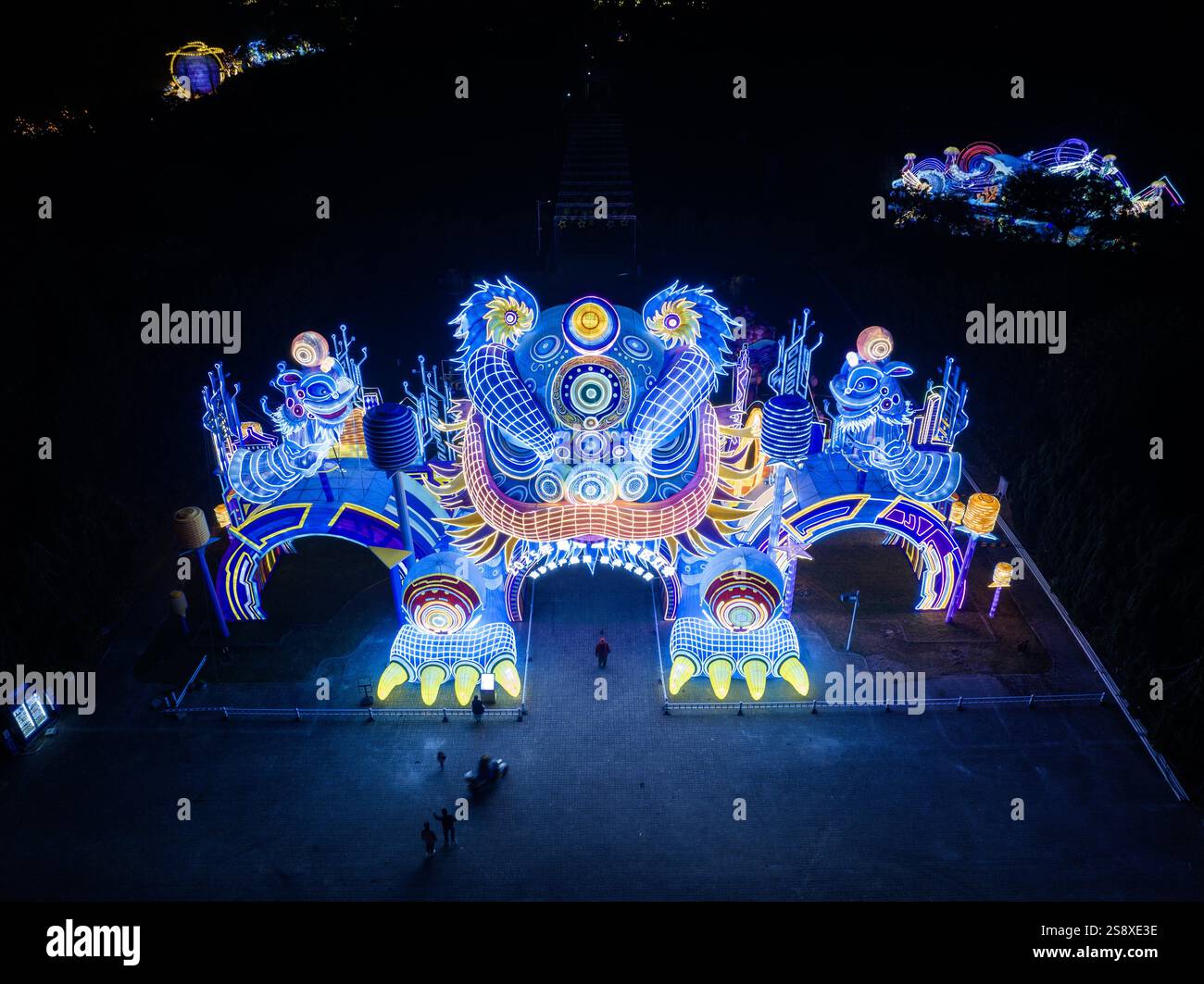 The 2025 Greater Bay Area Lantern Carnival gets ready in Guangzhou City, south China's Guangdong ...