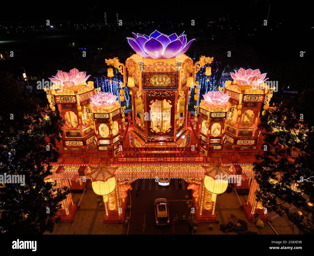 The 2025 Greater Bay Area Lantern Carnival gets ready in Guangzhou City, south China's Guangdong ...