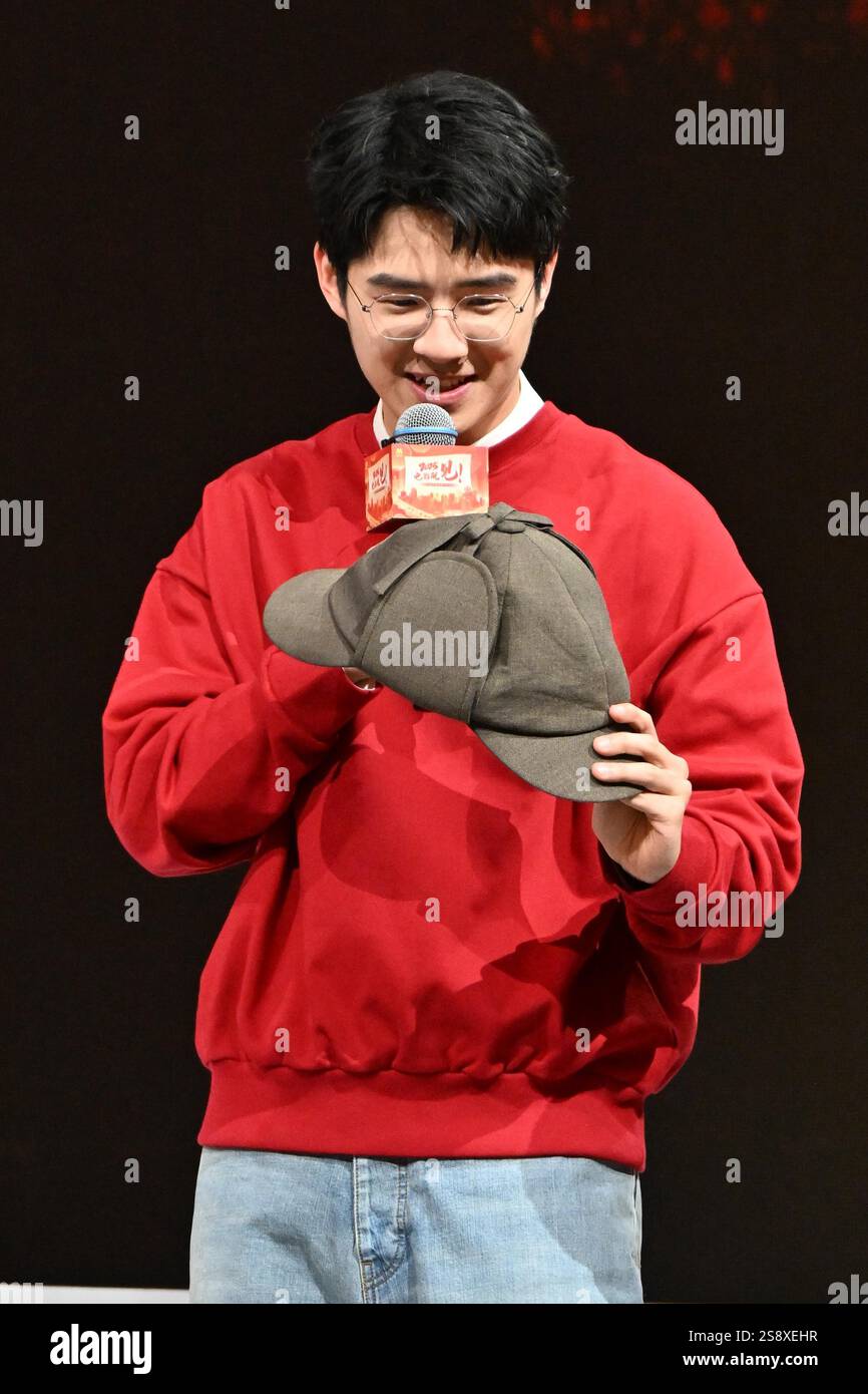 Chinese actor Liu Haoran attends an activity in Beijing, China, 23 ...
