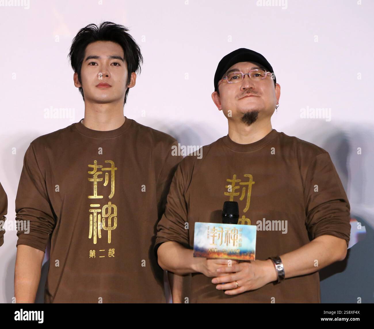Chinese Actor And Model Yu Shi Left Attends An Activity In Xian City Northwest Chinas