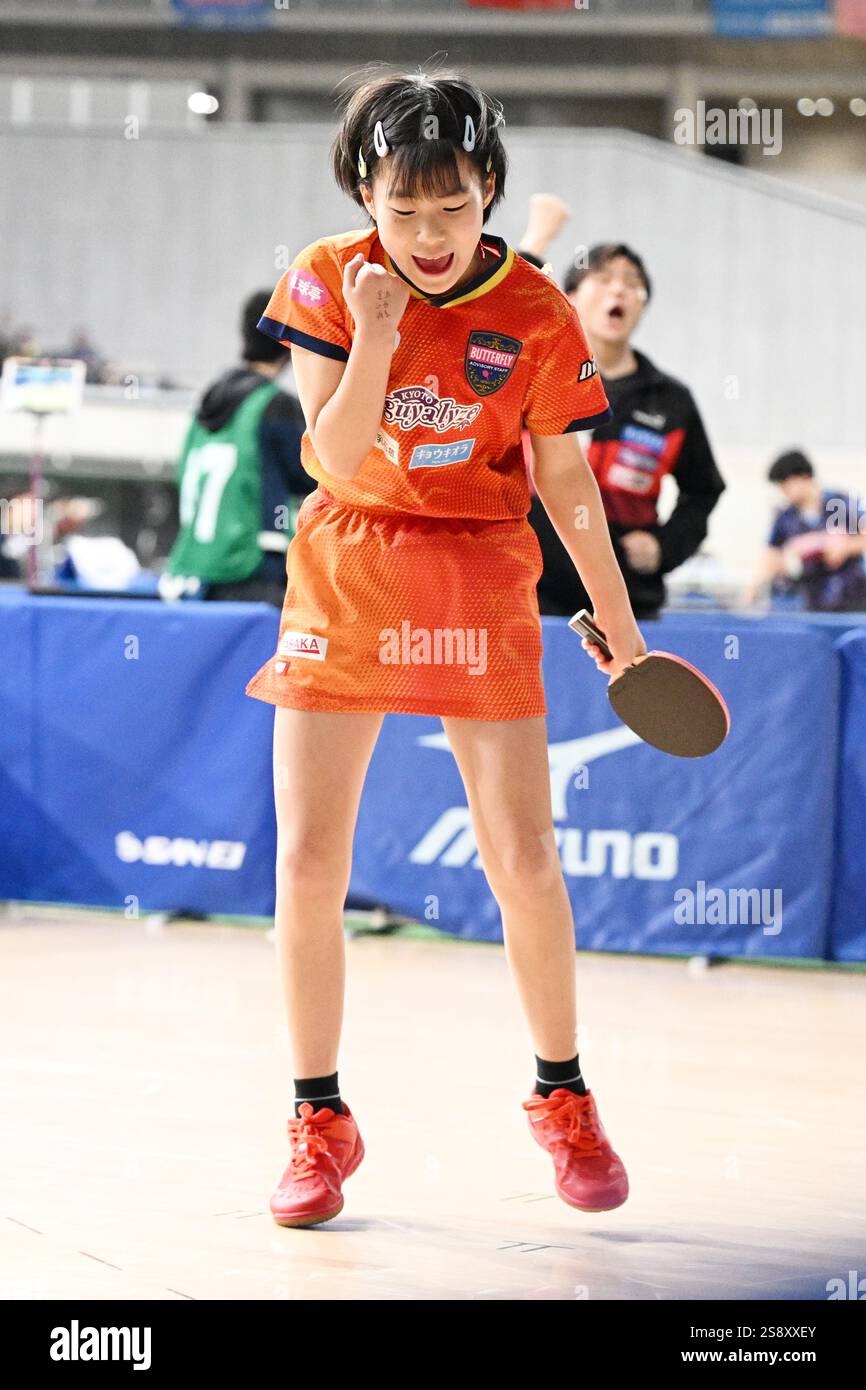 Miku Matsushima, JANUARY 24, 2025 - Table Tennis : All Japan Table ...