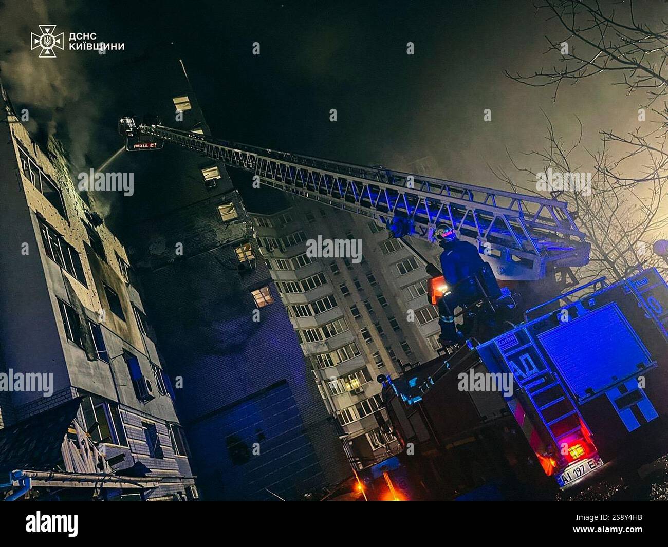 In this photo provided by the Ukrainian Emergency Service, emergency ...