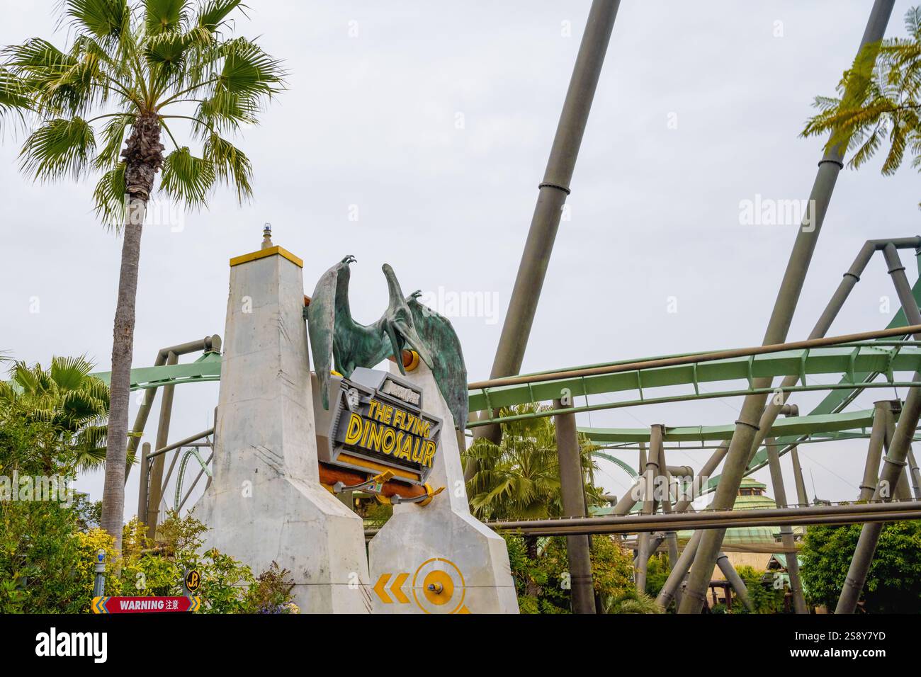 Osaka, Japan - January 9, 2024: The Flying Dinosaur amusement park with ...