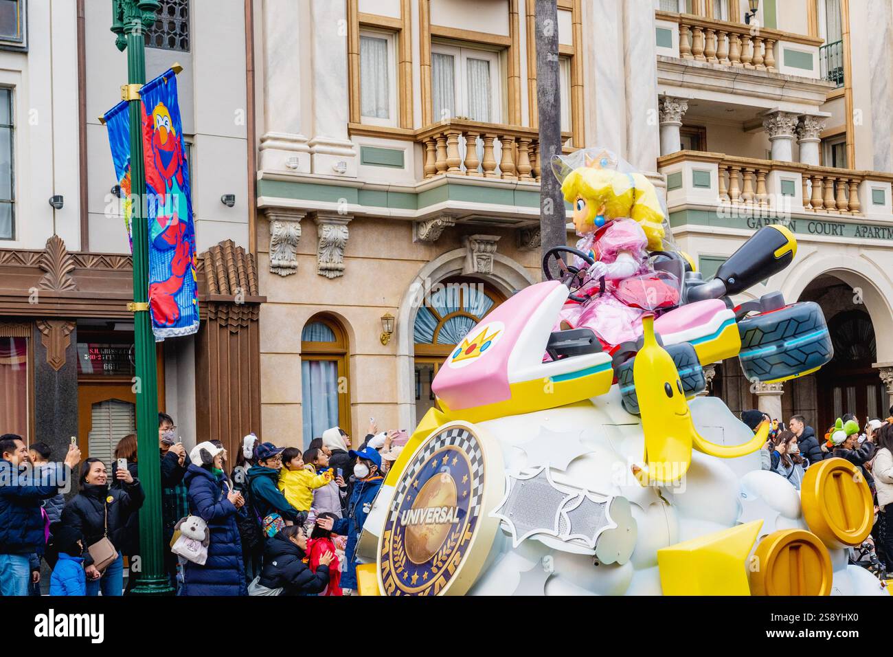 Osaka, Japan - January 9, 2024:The large parade with performers at ...