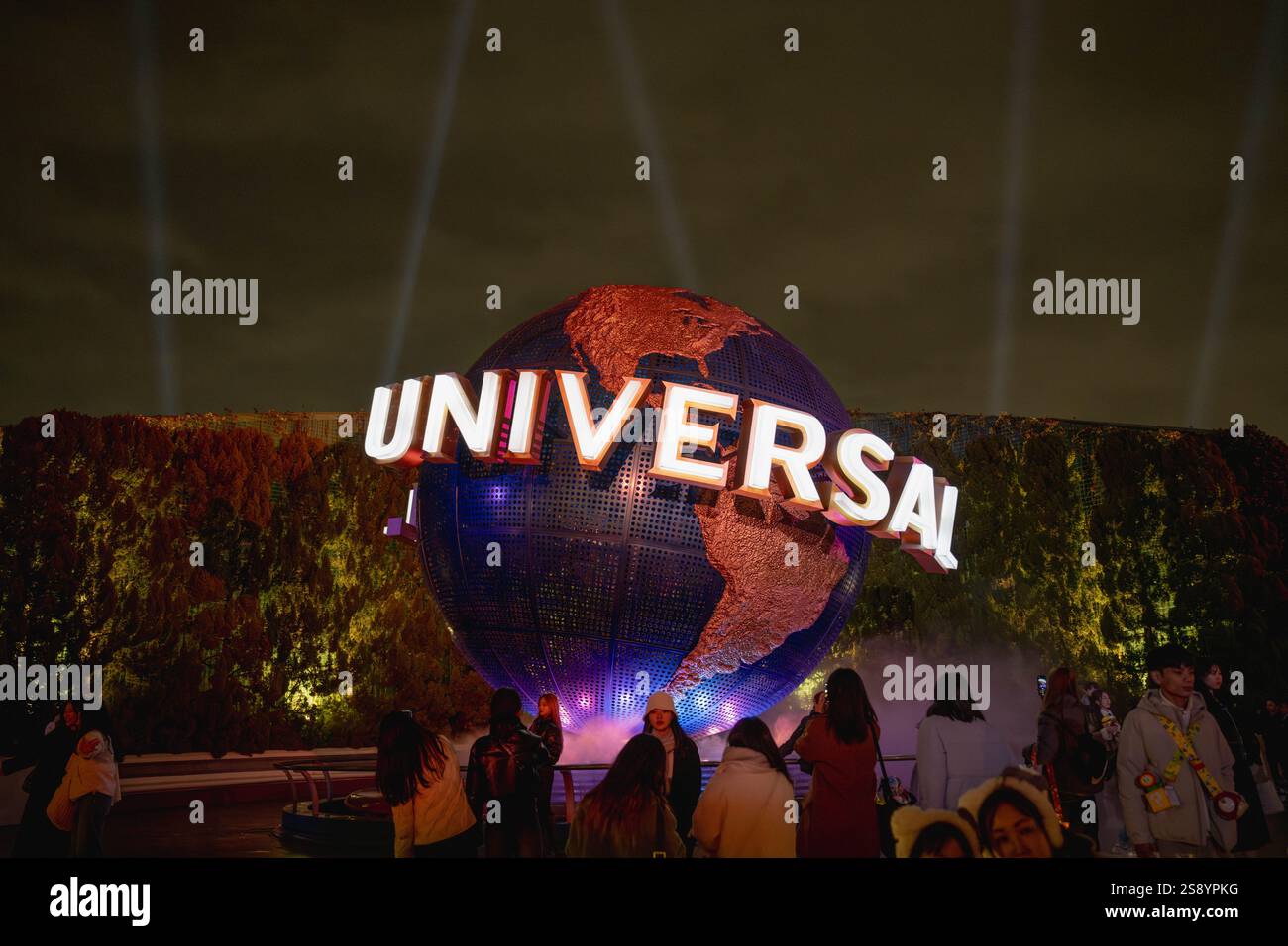 Osaka, Japan - Jan 09, 2024: Entrance of Universal Studios Japan(USJ) ,very popular theme park ...