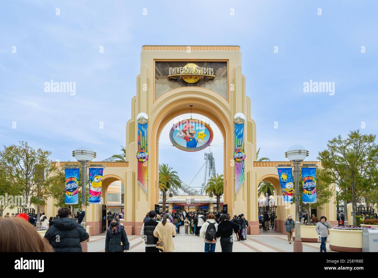 Osaka, Japan - Jan 09, 2024: Entrance of Universal Studios Japan(USJ) ,very popular theme park ...
