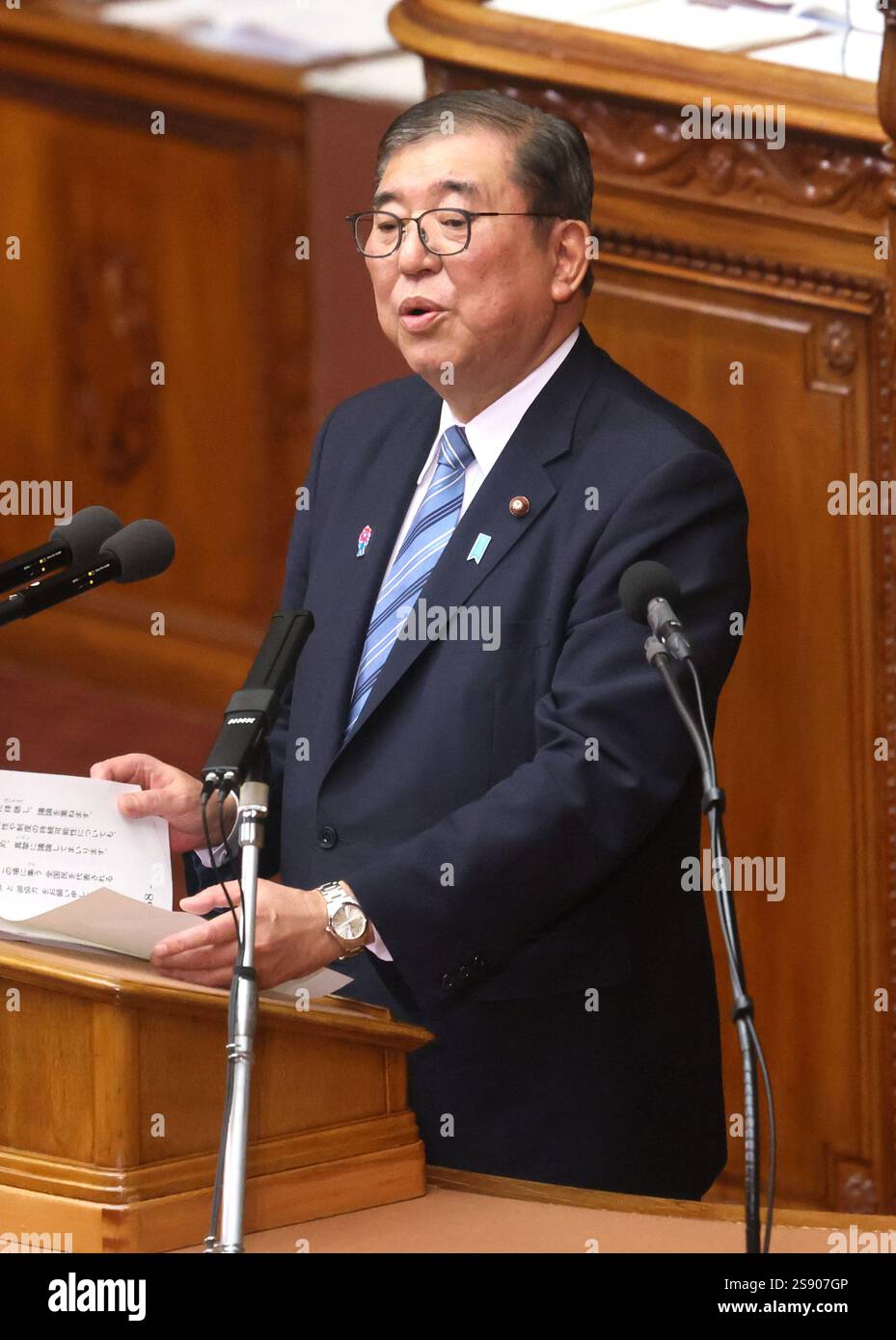 January 24, 2025, Tokyo, Japan - Japanese Prime Minister Shigeru Ishiba ...