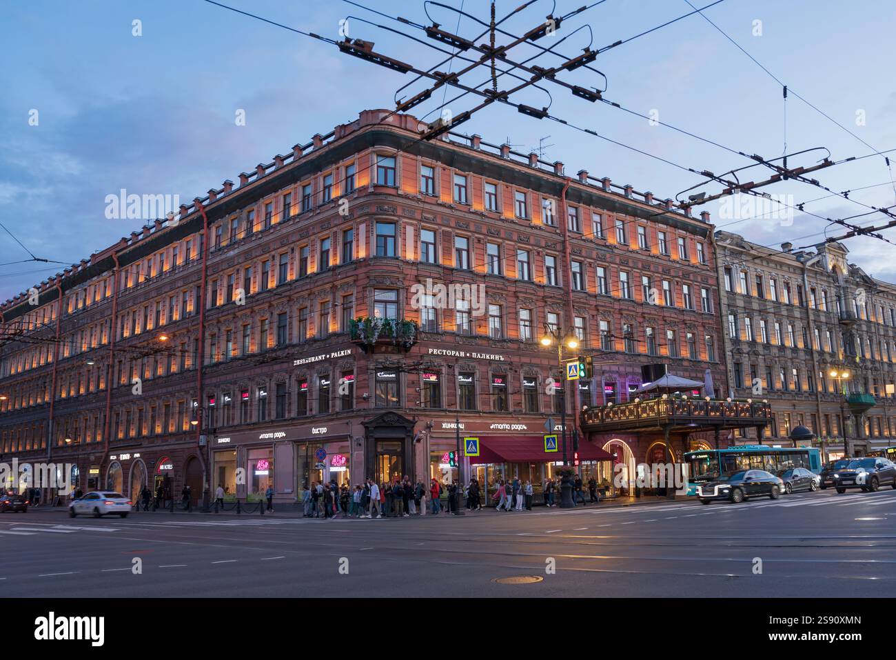 Restaurant Palkin on Nevsky Prospect, St. Petersburg Stock Photo - Alamy