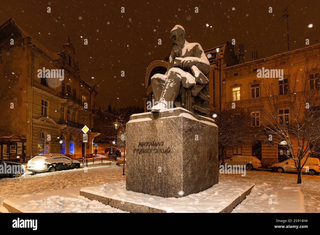 Lviv, Ukraine - January 12, 2025: Monument to Mykhailo Hrushevsky in ...