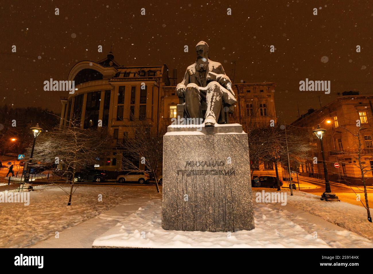 Lviv, Ukraine - January 12, 2025: Monument to Mykhailo Hrushevsky in ...