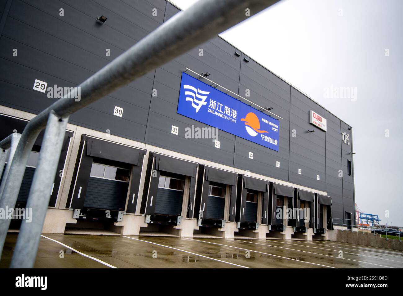 P3 logistics hi-res stock photography and images - Alamy