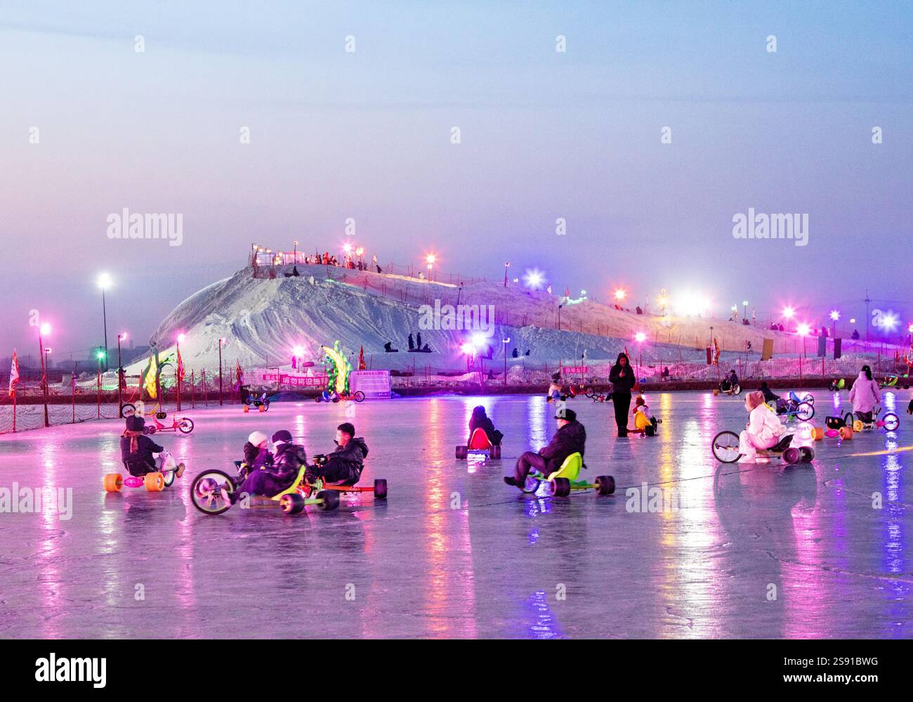 Spring Festival atmosphere at an ice and snow park in Shenyang City ...