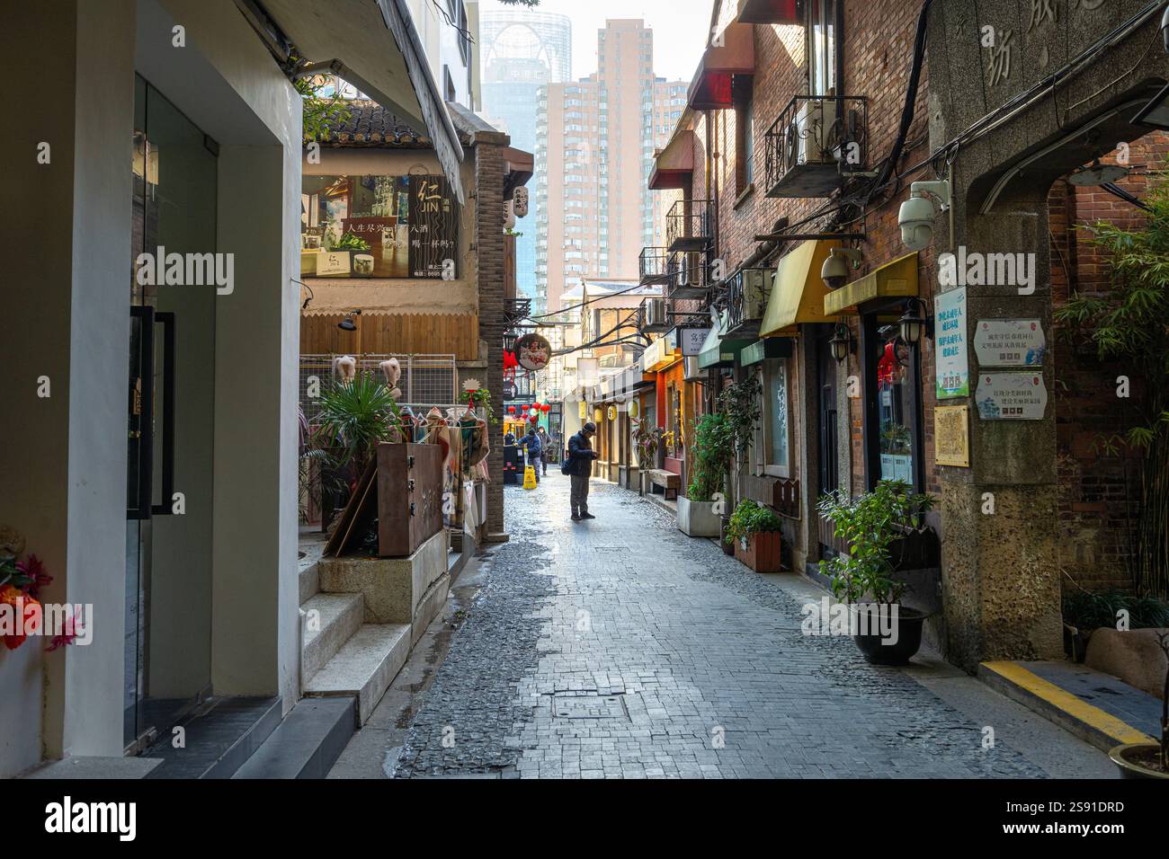 Shanghai, China. January 10, 2025. view of the narrow streets in ...
