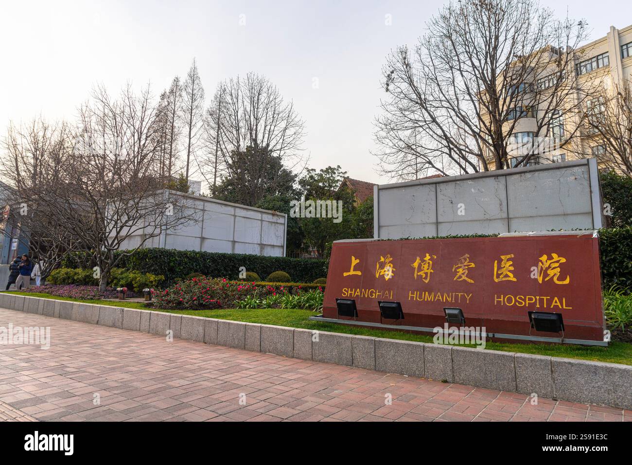 Shanghai, China. January 9, 2025. external view of the Shanghai ...