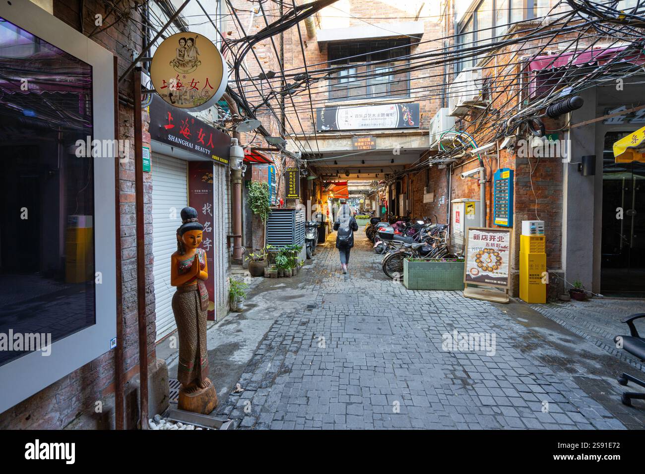 Shanghai, China. January 10, 2025. view of the narrow streets in ...