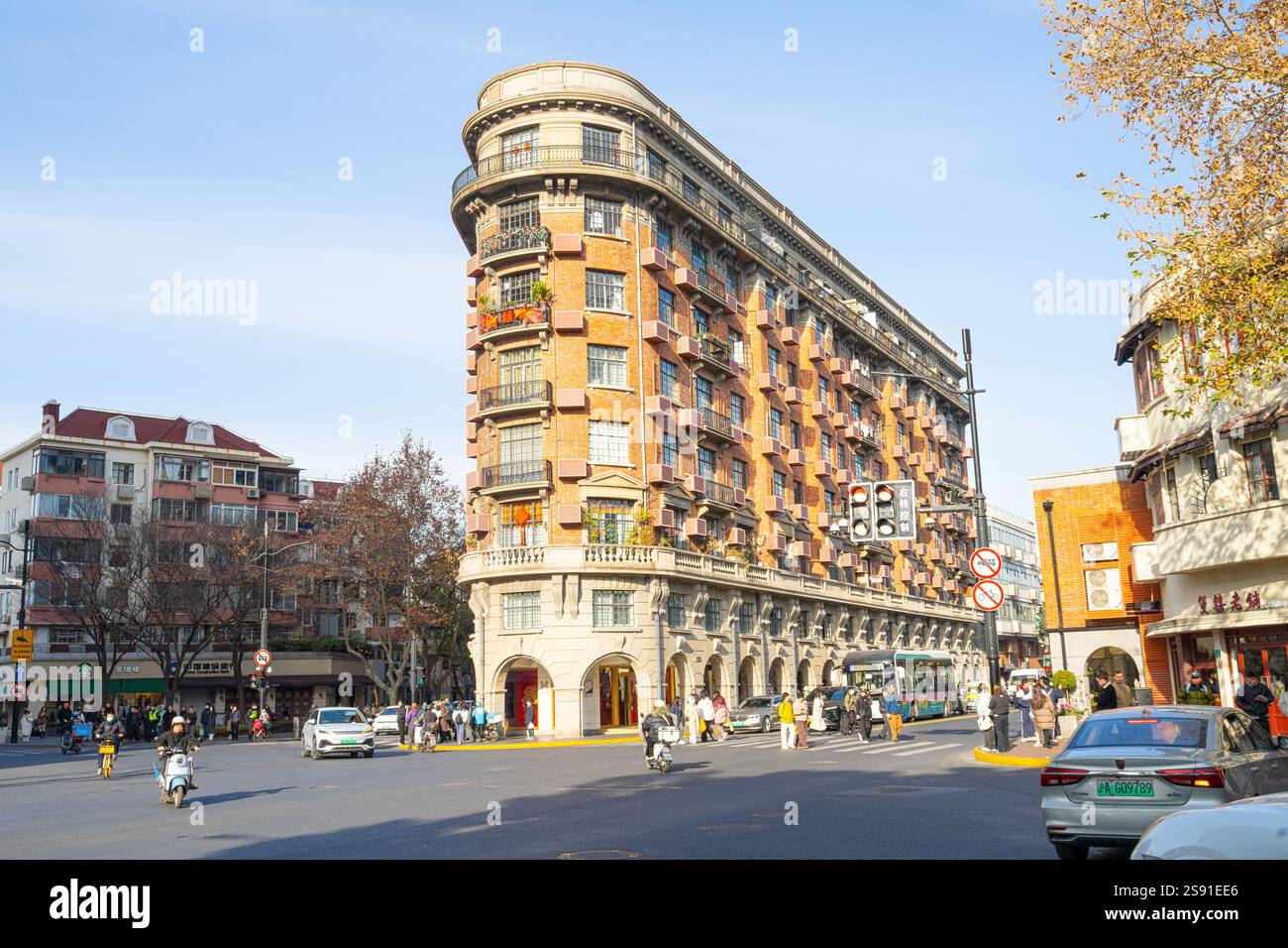 Shanghai, China. January 9, 2025. External view of Wukang Mansion ...