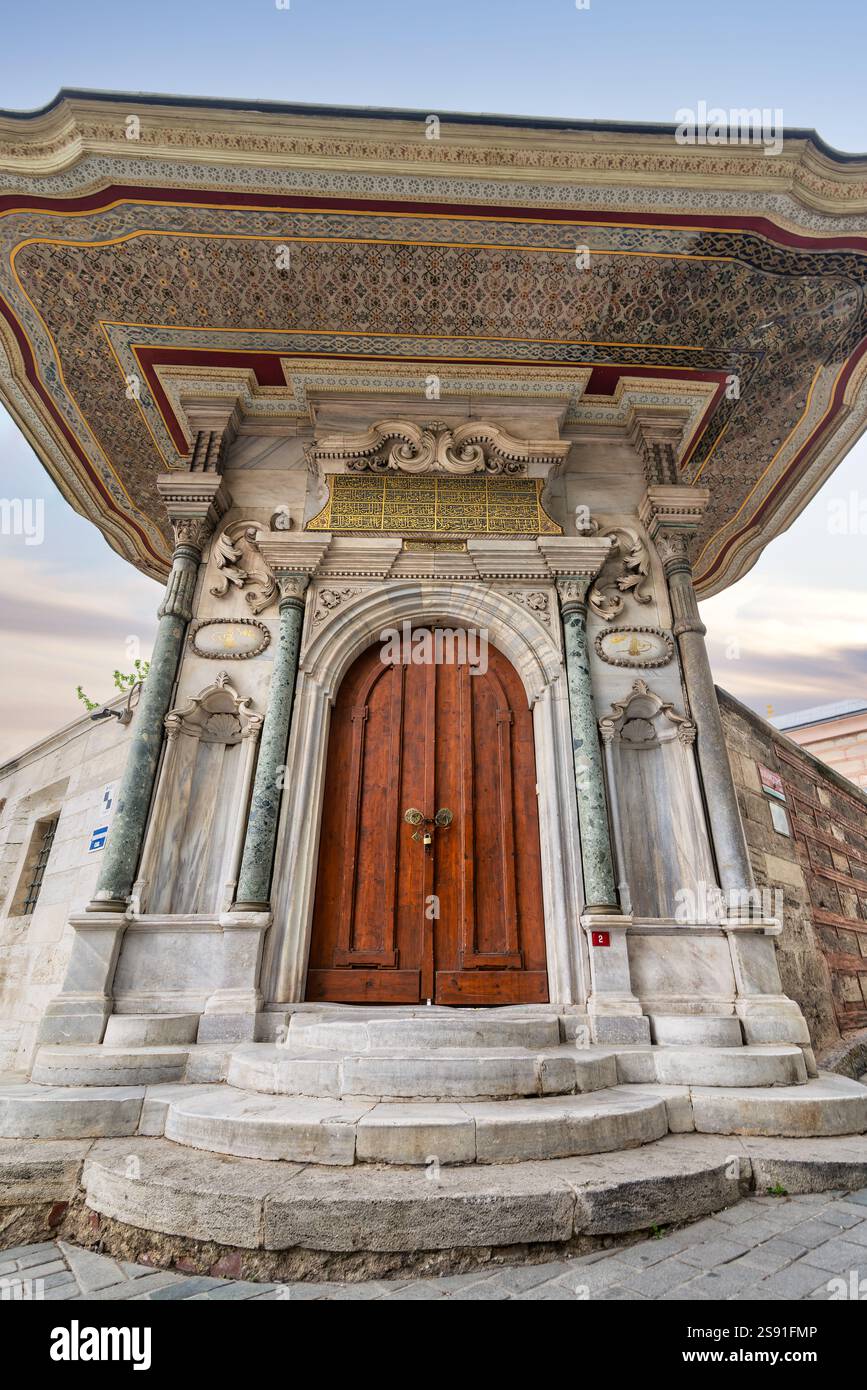 Entrance to Carpet Museum in Istanbul, Turkey, in the Sultanahmet ...