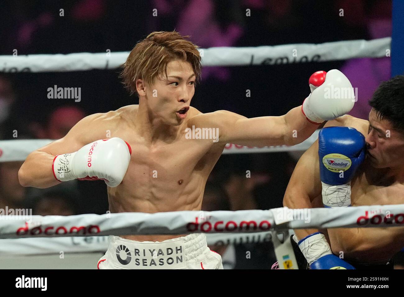 Japanese champion Naoya Inoue, left, and South Korea challenger Ye Joon ...