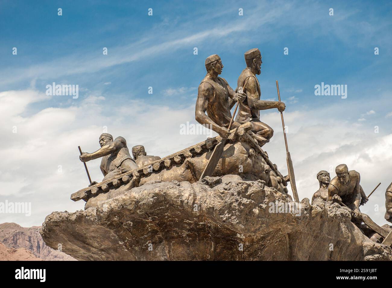 Yellow River monument in Xunhua County, Qinghai Province, China. It is ...