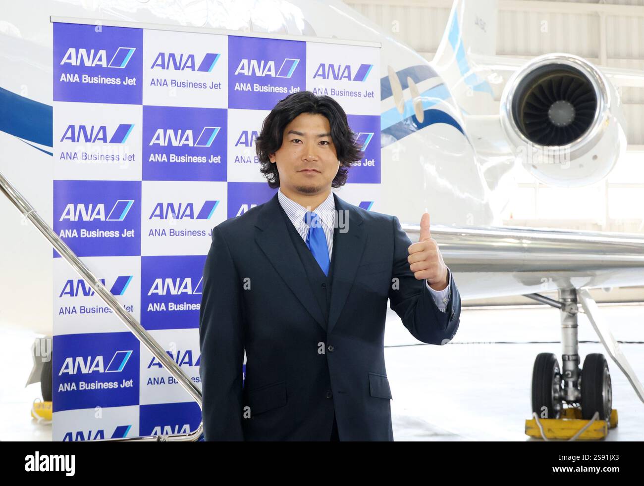 January 24, 2025, Tokyo, Japan - Major League Baseball's Chicago Cubs pitcher Shota Imanaga ...