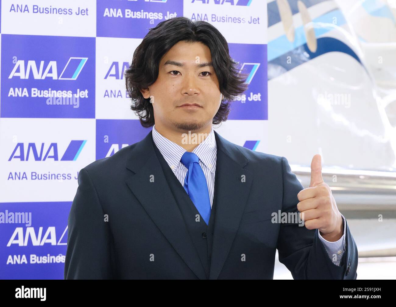 January 24, 2025, Tokyo, Japan - Major League Baseball's Chicago Cubs pitcher Shota Imanaga ...