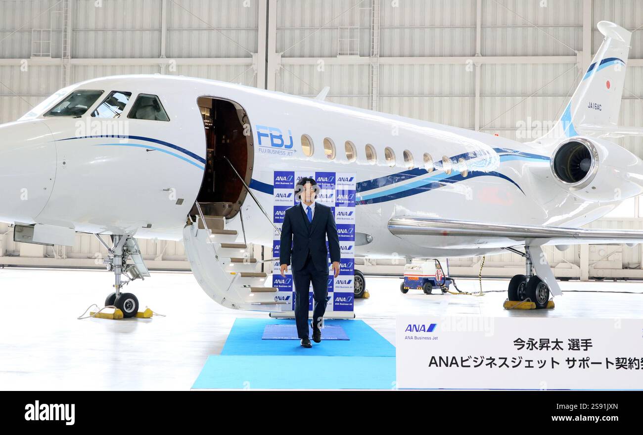 January 24, 2025, Tokyo, Japan - Major League Baseball's Chicago Cubs pitcher Shota Imanaga ...