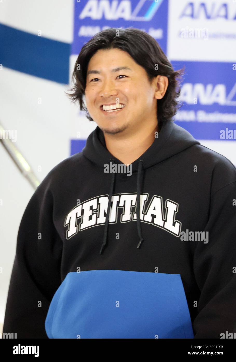 January 24, 2025, Tokyo, Japan - Major League Baseball's Chicago Cubs pitcher Shota Imanaga ...