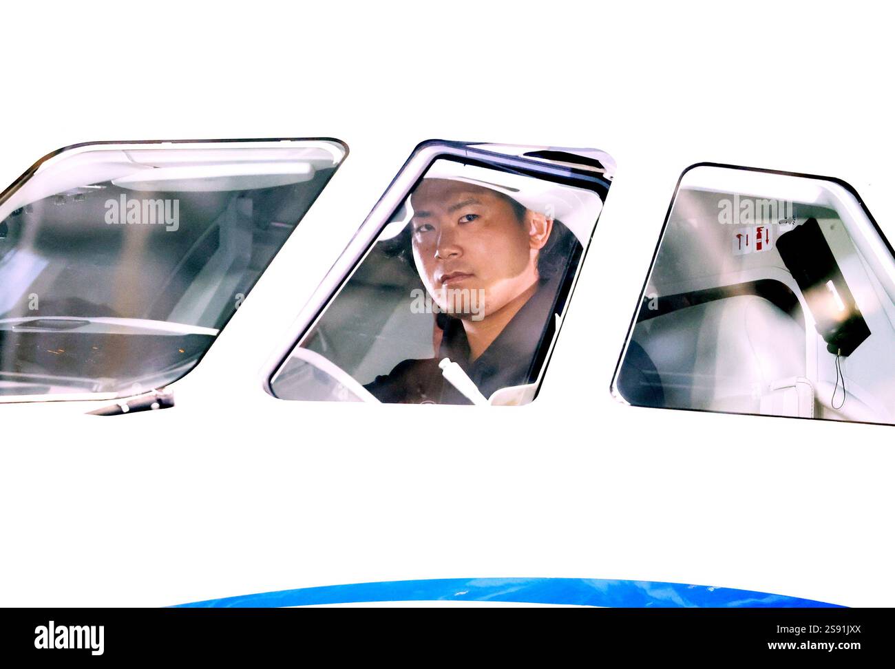 January 24, 2025, Tokyo, Japan - Major League Baseball's Chicago Cubs pitcher Shota Imanaga ...