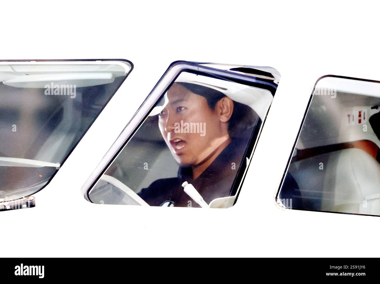 January 24, 2025, Tokyo, Japan - Major League Baseball's Chicago Cubs pitcher Shota Imanaga ...