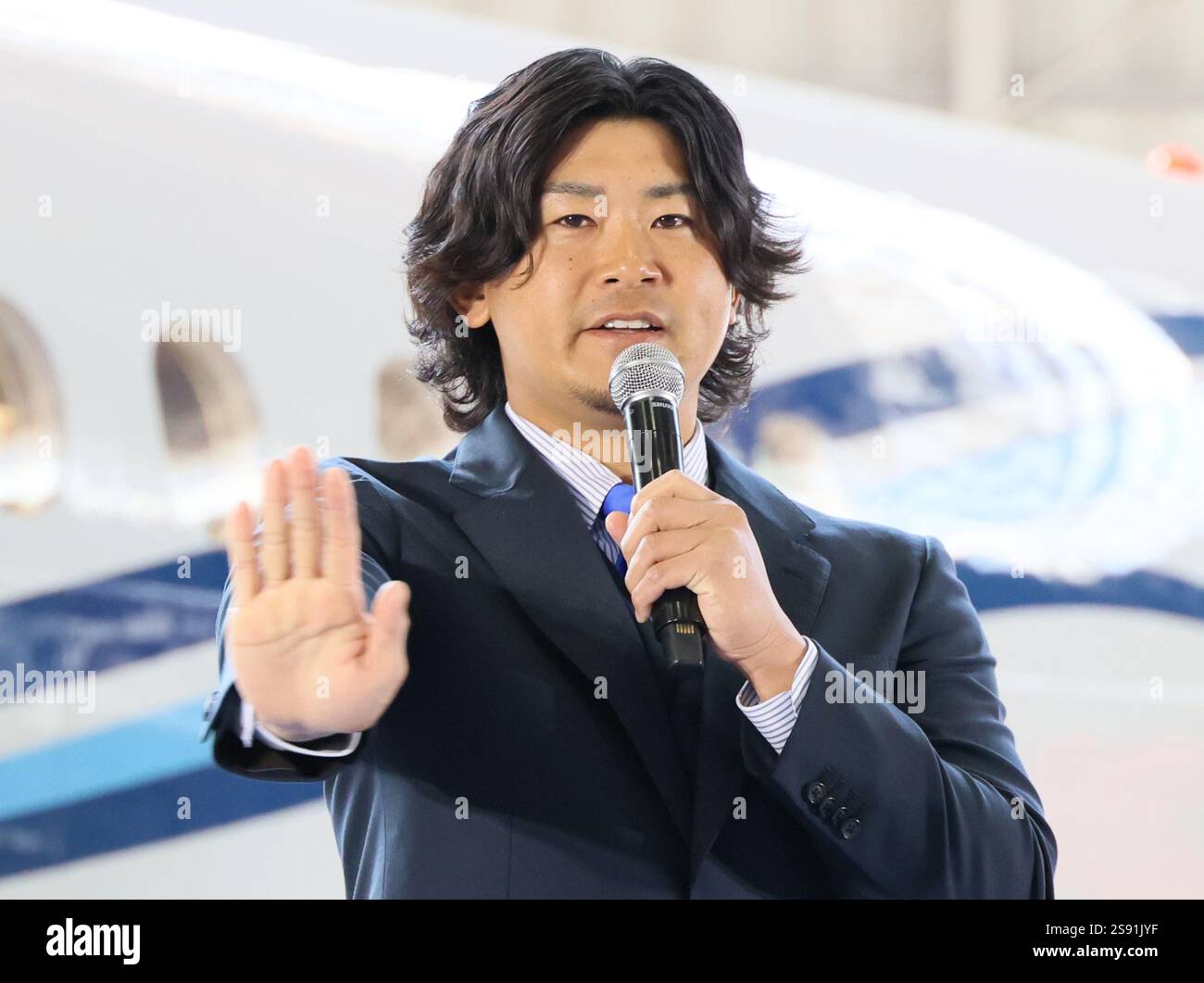 January 24, 2025, Tokyo, Japan - Major League Baseball's Chicago Cubs pitcher Shota Imanaga ...