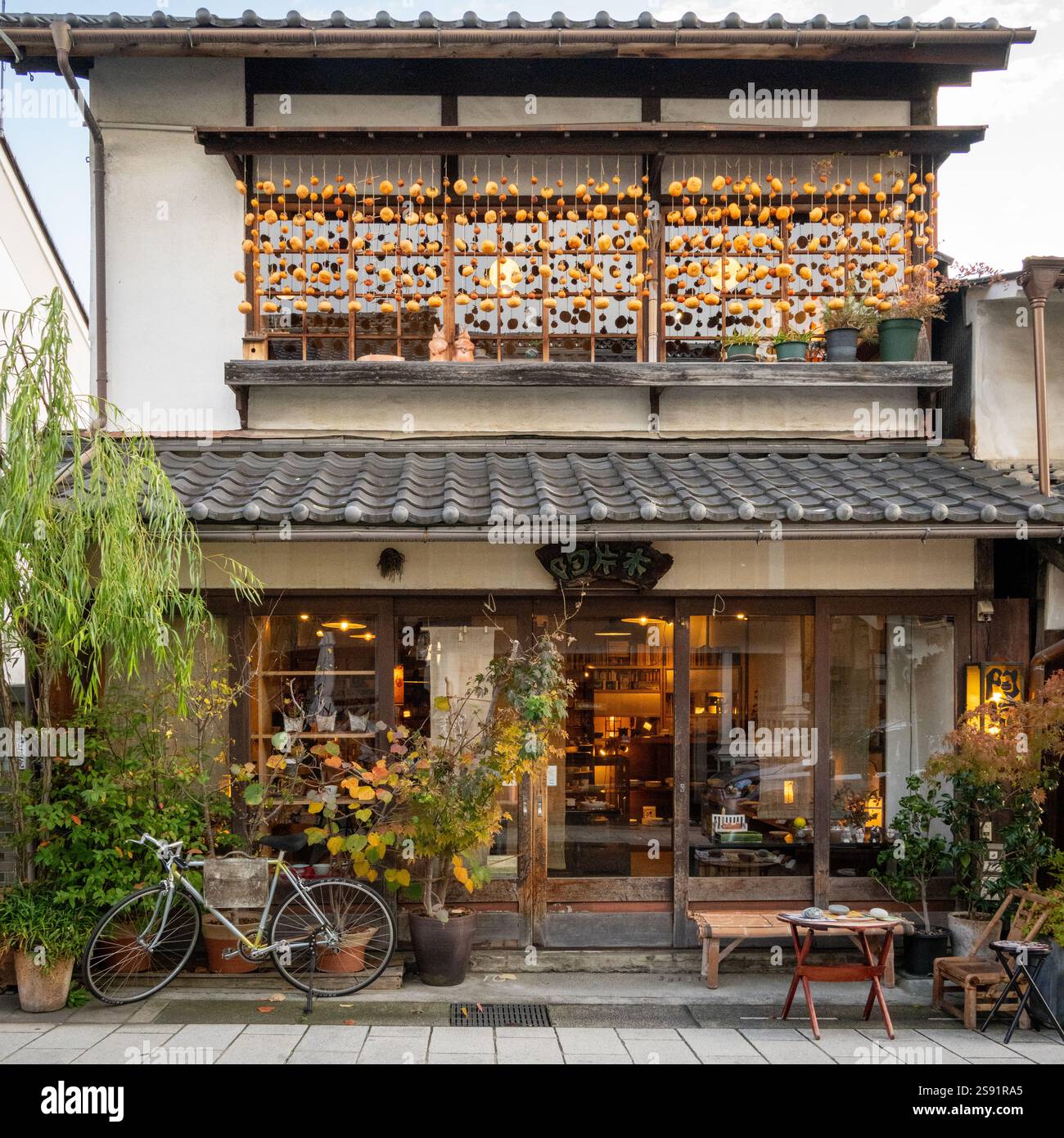 Urban design japan hi-res stock photography and images - Alamy