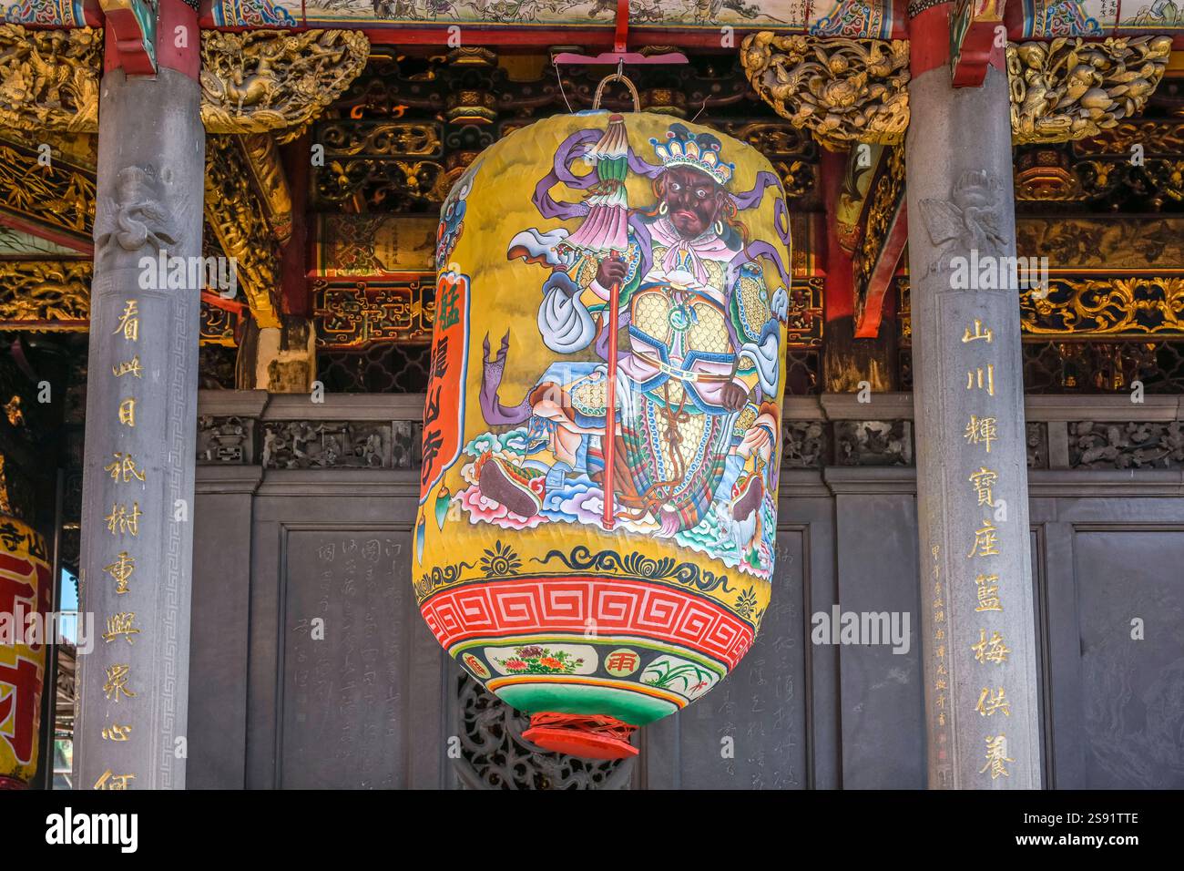 Lampion, Mengjia Longshan-Tempel, Guangzhou Street, Taipeh, Taiwan ...