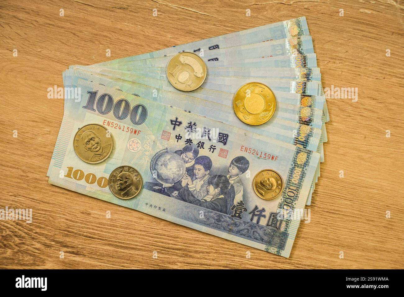 Taiwan Dollar *** Taiwan Dollar Stock Photo - Alamy