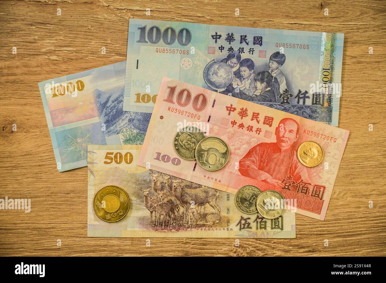 Taiwan Dollar *** Taiwan Dollar Stock Photo - Alamy